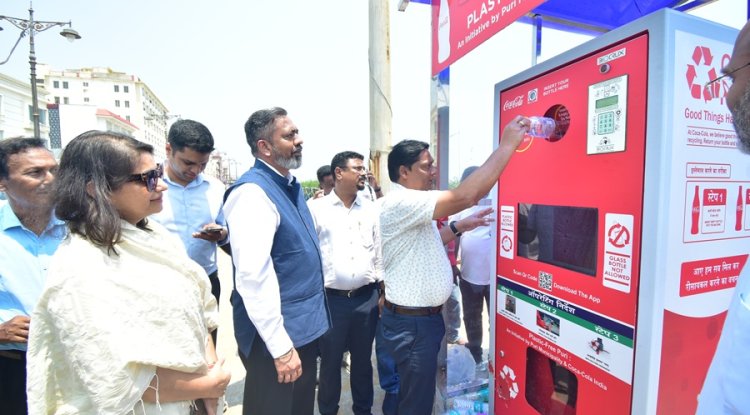 Coca-Cola India Installs Reverse Vending Machines In Puri For Plastic ...